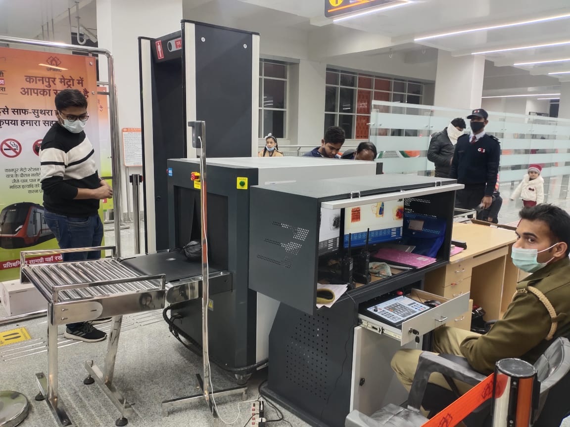 कानपुर मेट्रो में स्कैनर मशीनों से अचूक सुरक्षा, कैसे कलर से होती है ...